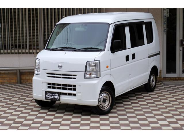 日産 NV100クリッパーバン DX 5速MT・12カ月保証・ETC・ドラレコ 24.8万円 平成27年(2015年) 大阪府 中古車 - 価格.com