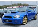 【中古車】スバル インプレッサ WRX STi中古車販売実績（2025/05/26）｜871RC西宮三田店GTスポーツカー専門店 4WD 買取｜中古車なら【グーネット中古車】