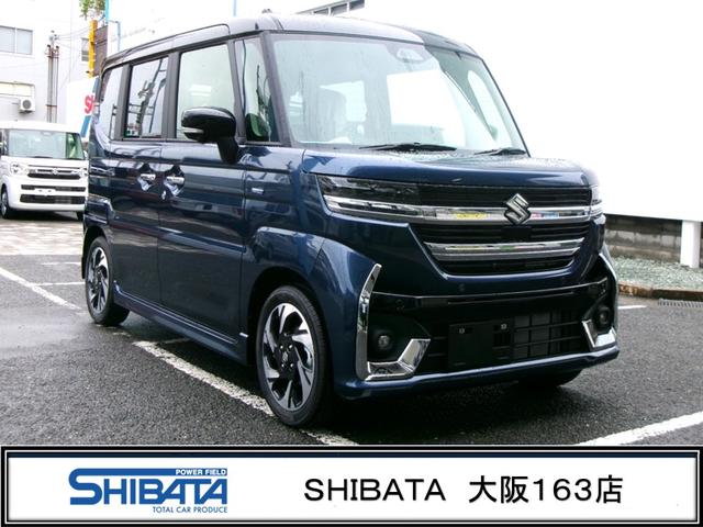 スズキ スペーシアカスタム HYBRID XS TURBOの価格・性能・装備・オプション（2023年11月22日発売） 価格.com