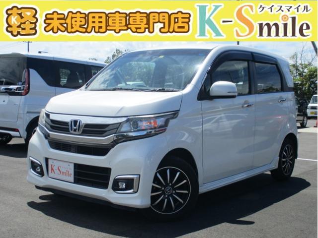 ホンダ N－WGNカスタム G バックカメラ TV HIDの中古車｜グーネット中古車