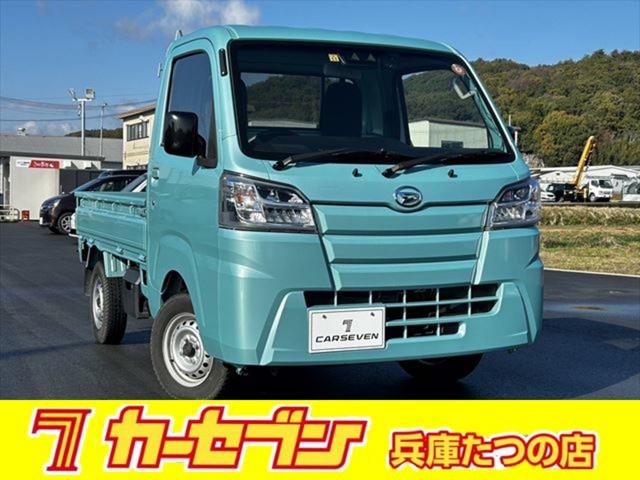ダイハツ ハイゼットトラック スタンダードSAIIIt LEDヘッドライト装着車 ナビ TVフルセグの中古車｜グーネット中古車