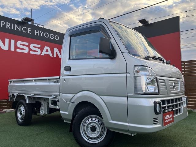 日産 NT100クリッパートラック DX 4WD 5MT Wエアバックの中古車｜グーネット中古車