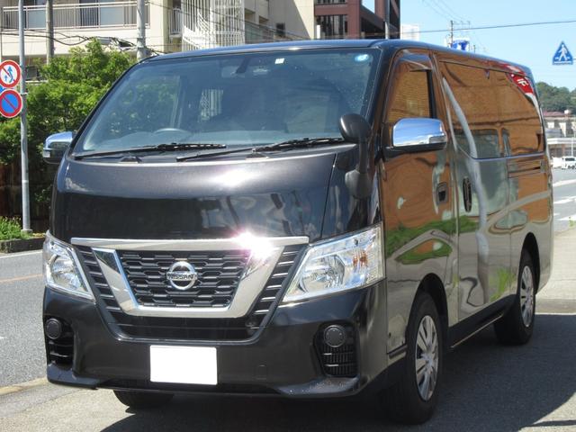 日産 NV350キャラバンバン ロングDX EXパック 5ドア ナビの中古車｜グーネット中古車