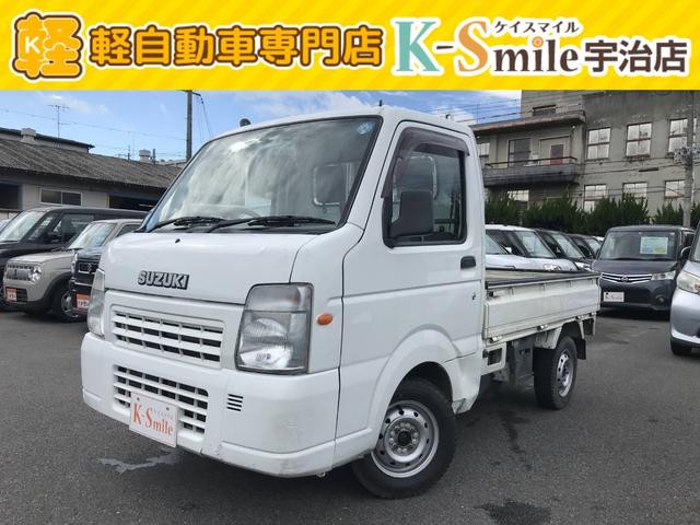 スズキ キャリイトラック FC 4WD 軽トラック MTの中古車｜グーネット中古車