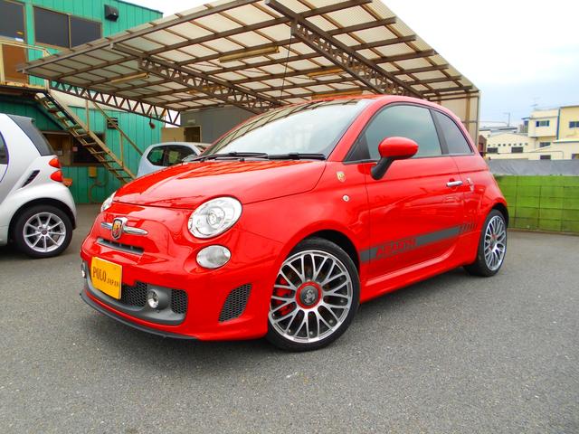 ブルーのボディーにイエローが映える「アバルト595／595C」の限定車「ピスタ」登場 【ニュース】 - webCG