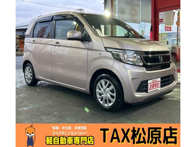 ホンダ N－WGN G SDナビ DVD再生 ワンセグTVの中古車｜グーネット中古車