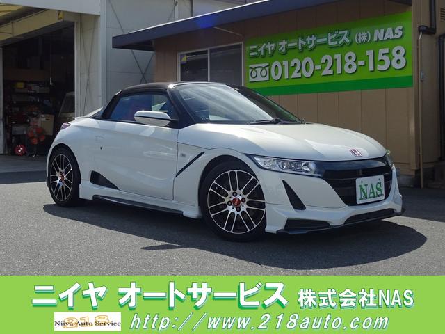 ホンダ S660 α 無限フルエアロ アクティブスポイラー BBS16アルミ ブリッツ車高調の中古車｜グーネット中古車