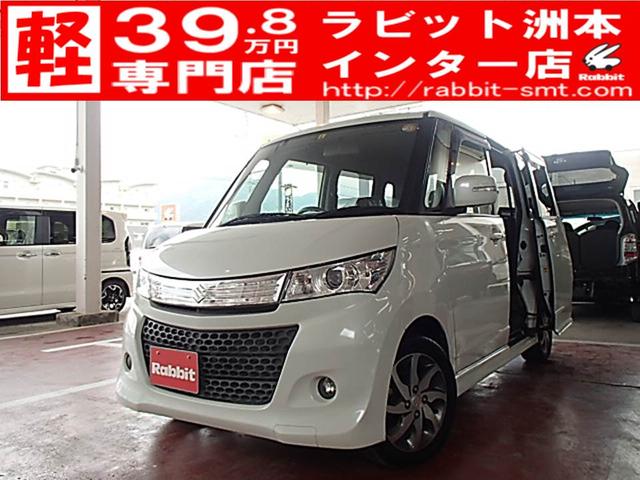スズキ パレットSW XS パワースライドドア HID スマートキー CVTの中古車｜グーネット中古車
