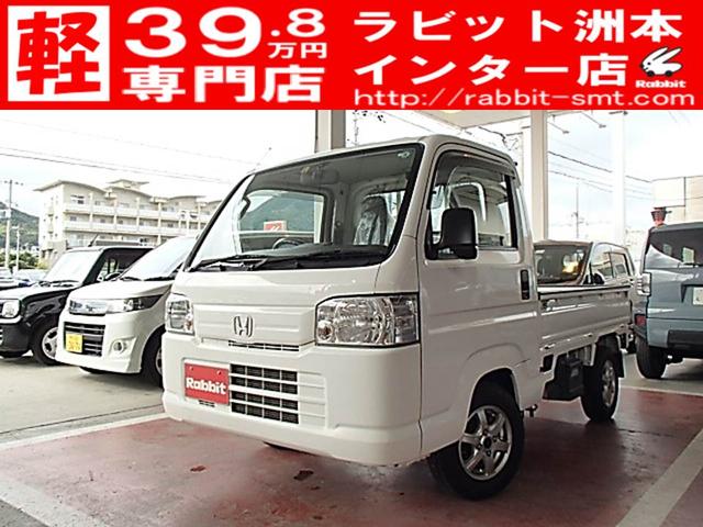 ホンダ アクティトラック SDX 4WD MT ETC ナビの中古車｜グーネット中古車