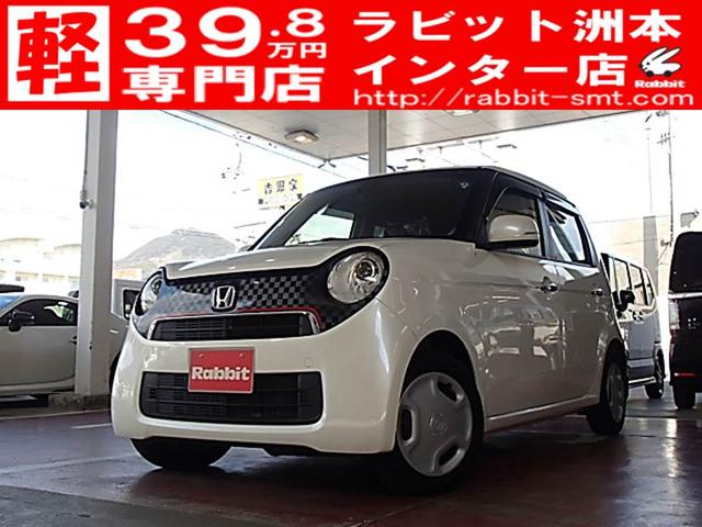 ホンダ N－ONE G SSパッケージ バックカメラ TVの中古車｜グーネット中古車