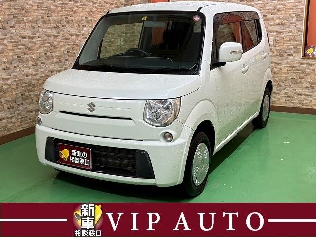 SUZUKI MR WAGON X | 2012 | PEARL WHITE | 45710 km | details.- Japanese used cars.Goo-net Exchange