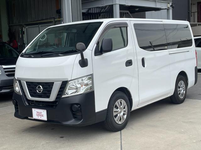 日産 NV350キャラバンバン ロングDX 2．0 DX ロングボディの中古車｜グーネット中古車