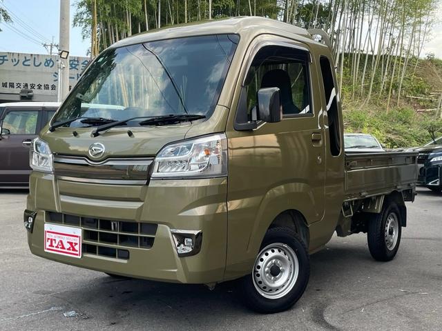 ダイハツ ハイゼットトラック ジャンボSAIIIt 3方開 2WD 4速ATの中古車｜グーネット中古車