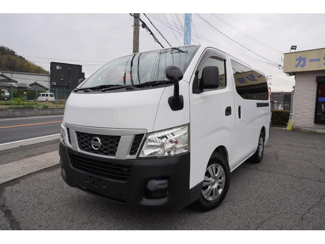 日産 NV350キャラバンバン ロングDX ETC Bカメラ キーレスの中古車｜グーネット中古車