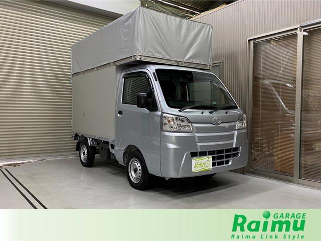 トヨタ ピクシストラック LEDヘッドランプの中古車一覧｜中古車検索 - 価格.com