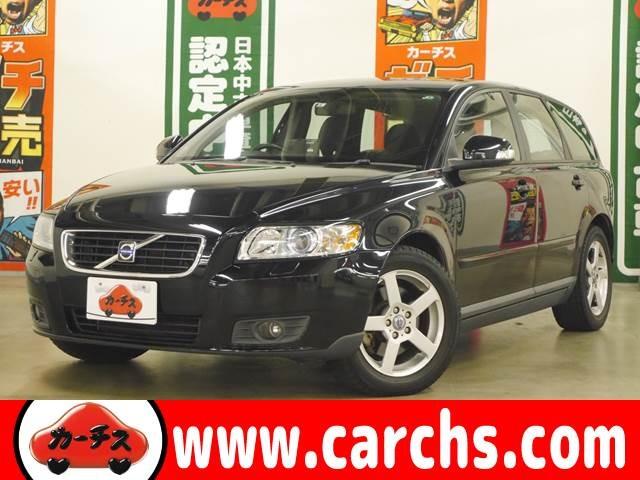 【ボルボ V50 2．0eパワーシフトプラス HDDナビ＆Bカメラ／ETC／HID／純正AW／1年保証付き】｜【カーチス南港】｜中古車なら【グーネット中古車】