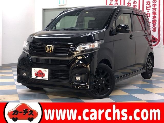 ホンダ N－WGNカスタム G ターボSSブラックスタイルパッケージ 衝突軽減ブレーキ クルコン ドラレコの中古車｜グーネット中古車