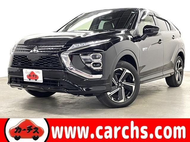 三菱 エクリプスクロスPHEV P 4WD 4WD ワンオーナーの中古車｜グーネット中古車