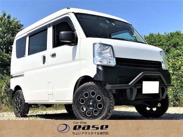 日産 NV100クリッパーバン GX 1オーナー 4WD 5AGS 新品35mmリフトアップキットの中古車｜グーネット中古車