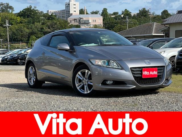 ホンダ CR－Z α HDDナビ リアカメラ フルセグ スマートキーの中古車｜グーネット中古車