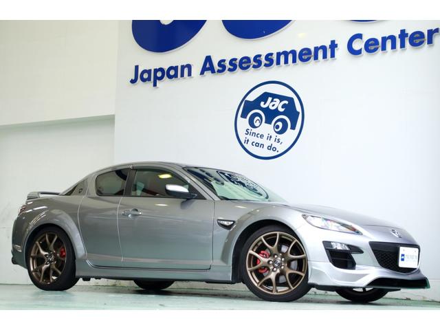 【低走行・エンジン好調】RX-8 タイプS 6速MT オートエグゼパーツ多数装着｜中古車・新車