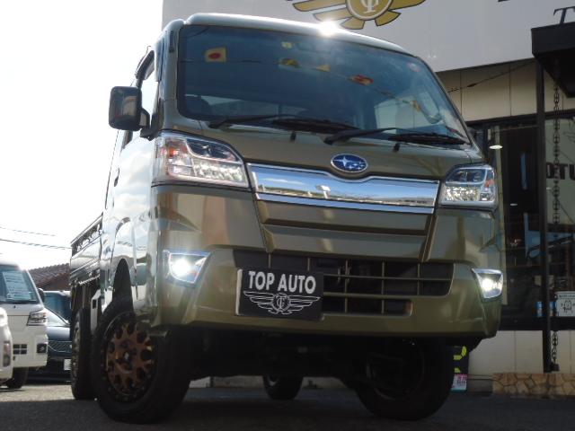 ダイハツ ハイゼットトラック ジャンボSAIIIt 4WD 5速MT リフトアップの中古車｜グーネット中古車