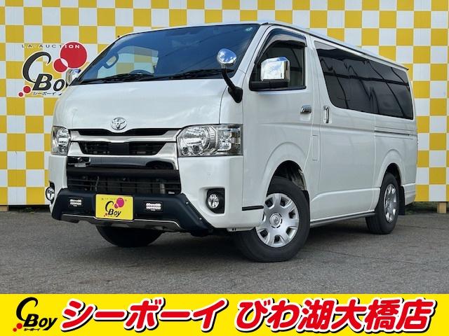 トヨタ ハイエースバン スーパーGL ダークプライムII 4WD TRDフルエアロの中古車｜グーネット中古車