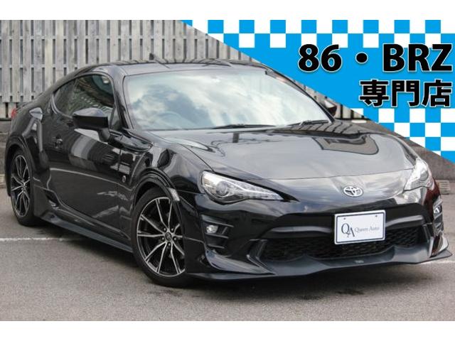 トヨタ 86 GT 6速MT TRDエアロ TRD4本出しマフラー TRD足回りの中古車｜グーネット中古車