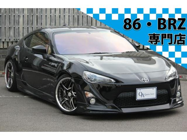 トヨタ 86 GTリミテッド 6速MT モデリスタエアロ HKS車高調の中古車｜グーネット中古車