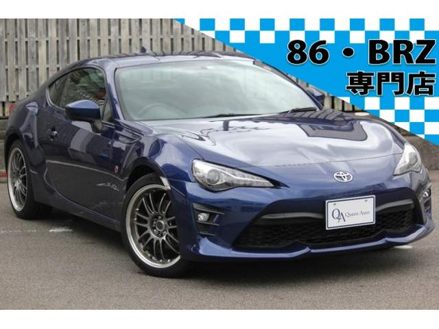 トヨタ 86 GT 6速MT レイズ18インチAW ケンウッドナビの中古車｜グーネット中古車