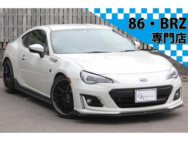 スバル BRZ S 6速MT ワンオーナー STiスポイラーの中古車｜グーネット中古車
