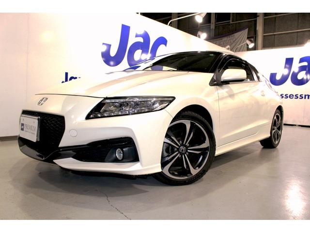 ホンダ CR－Z αファイナルレーベル☆1オーナー禁煙車 あんしんパッケージ シティブレーキアクティブシステム☆インターナビTVバックモニターETC☆純正マットブラック17インチAW☆ロゴ入 ...