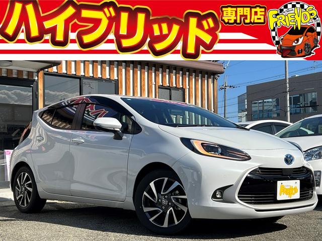 トヨタ アクア 2021年モデル Zの価格・性能・装備・オプション トヨタ アクア 2021年モデル Zの価格・性能・装備・オプション