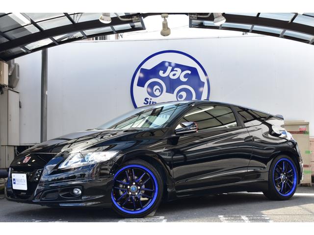 ホンダ CR－Z αブラックレーベル 6MT 無限FSRスポイラー＆グリル＆ショック＆バネ RAYS18AW バックヤードスペシャルマフラーの中古車｜グーネット中古車