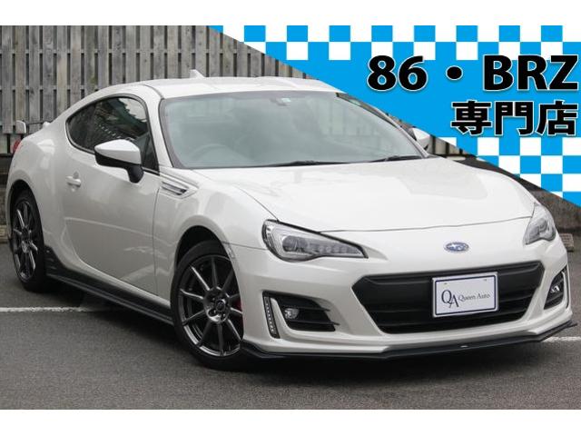 スバル BRZ GT 6速MT STIエアロ カロッツェリアメモリーナビTV Bカメラの中古車｜グーネット中古車
