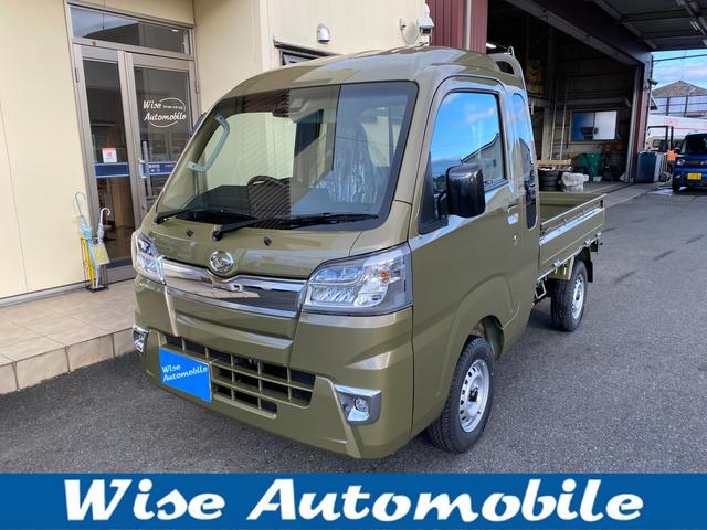 ダイハツ ハイゼットトラックジャンボSAIIIt 届出済未使用車 4WD 衝突軽減ブレーキ（SAIIIt） 4AT LEDヘッドランプ LEDフォグランプ パワーウインドウ キーレス ...