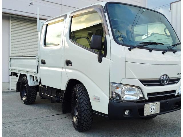 トヨタ ダイナトラック 4WD Wキャブ 1t積 3．0ディーゼルターボの中古車｜グーネット中古車