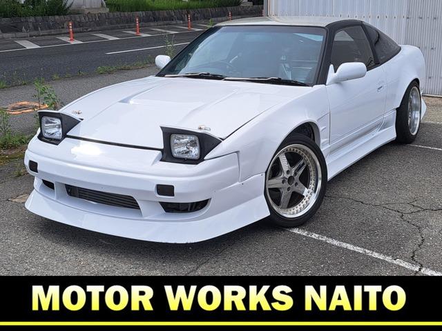 日産 180SX タイプX SR20DETターボ 5MT 社外LSD（デフ）の中古車｜グーネット中古車