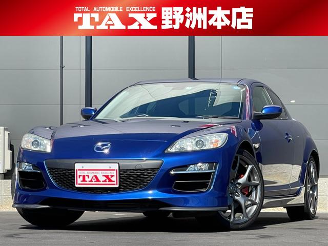 マツダ RX－8 タイプRS 6MT 純正HDDナビ Bカメラ ETCの中古車｜グーネット中古車