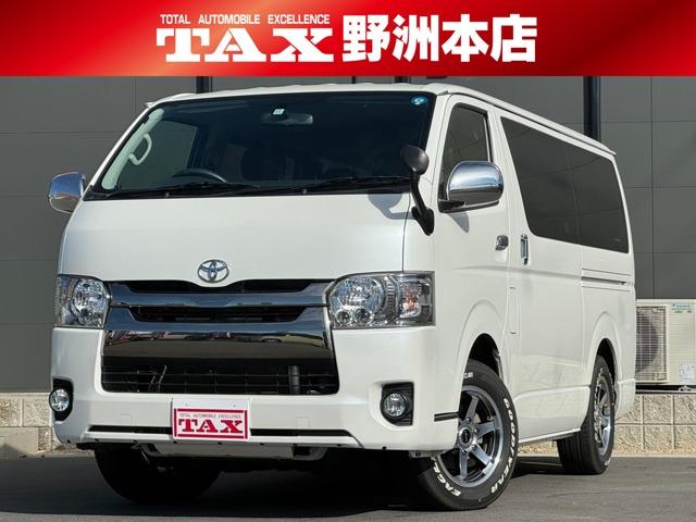 トヨタ ハイエースバン スーパーGL ダークプライム ディーゼル4WD 社外16AWの中古車｜グーネット中古車