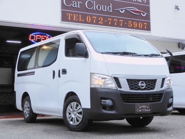 日産 NV350キャラバンバン ロングDX 両側スライド5D リアガラス5面フィルム 低床の中古車｜グーネット中古車