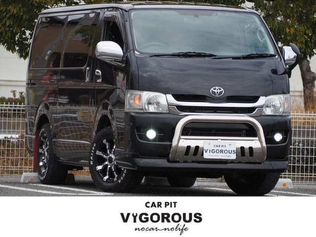 トヨタ ハイエースバン ロングスーパーGL ディーゼル 4WD マーテルギア16AWの中古車｜グーネット中古車