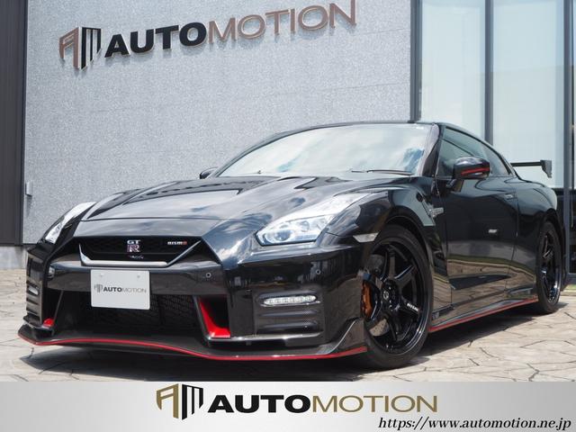 Used NISSAN GT-R NISMO for sale - search results (List View Used NISSAN GT-R NISMO for sale - search results (List View