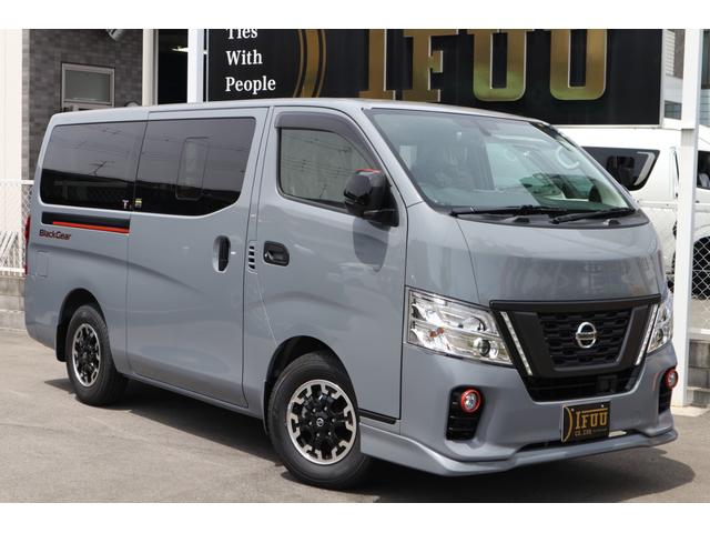 オーテック、「NV350キャラバン ライダー」発売 【ニュース】 - webCG