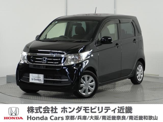 ホンダ N－WGN G 1年保証ナビETC地デジ横滑り防止装置 59.8万円 令和元年(2019年) 京都府 中古車 - 価格.com