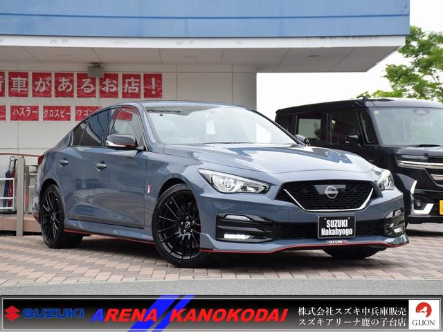 日産 スカイラインの価格・新型情報・グレード諸元 価格.com 日産 スカイラインの価格・新型情報・グレード諸元 価格.com