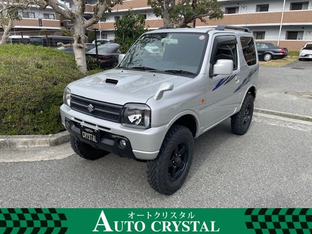 スズキ ジムニー XC 5MT 4WD ターボ リフトアップ 外品アルミ 電格ミラ－ 49.8万円 平成22年(2010年) 兵庫県 中古車 - 価格.com