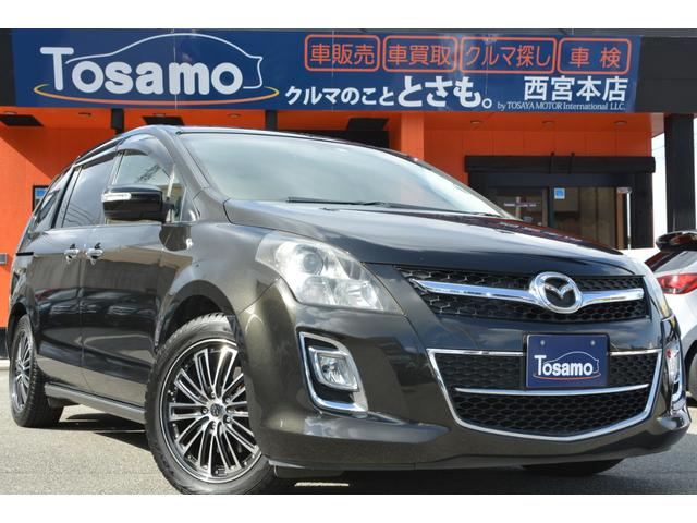 マツダMPV 23T（FF/6AT）【試乗記】 「走りのミニバン」って何だろう - webCG
