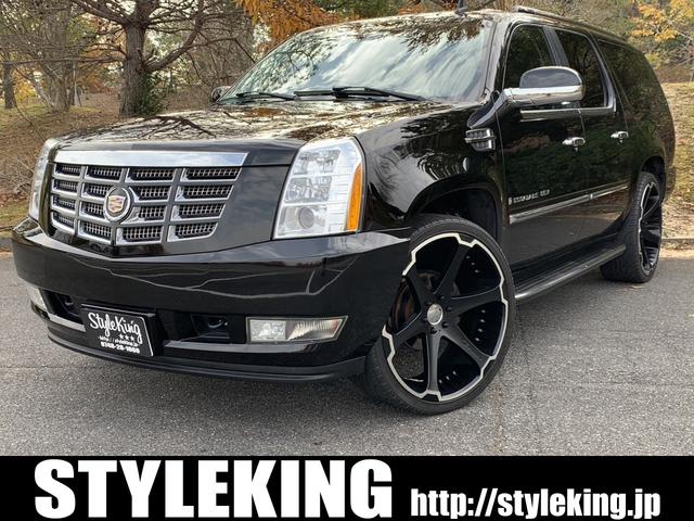 キャデラック キャデラックエスカレード ESV 07yモデル ESV 6．2Lの中古車｜グーネット中古車