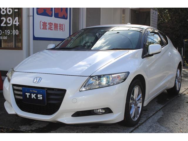 ホンダ CR－Z α HDDインターナビ TV バックカメラ ETC スマートキーX2 パドルシフト HIDライト 純正アルミホイールの中古車在庫詳細（カーショップT．K．S）｜中古車在庫 ...